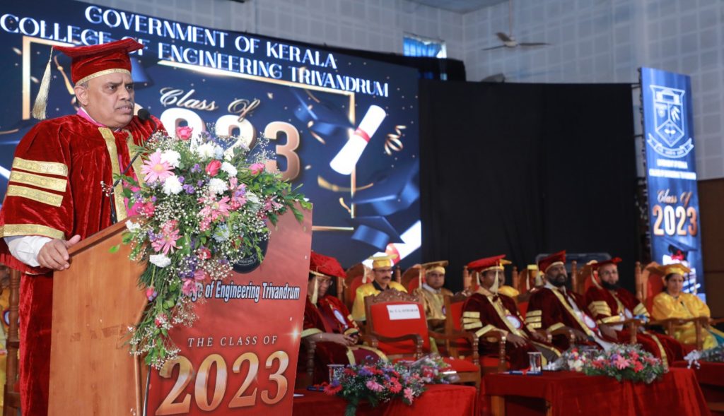 Convocation - College of Engineering Trivandrum