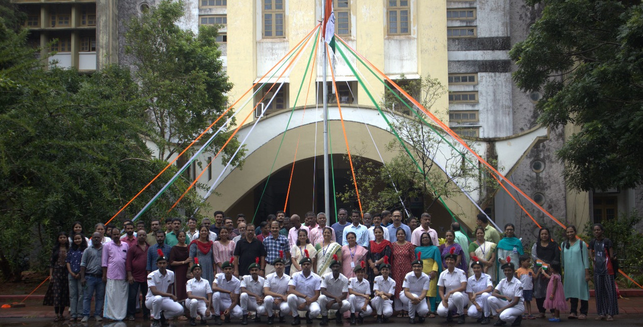 Home - College of Engineering Trivandrum